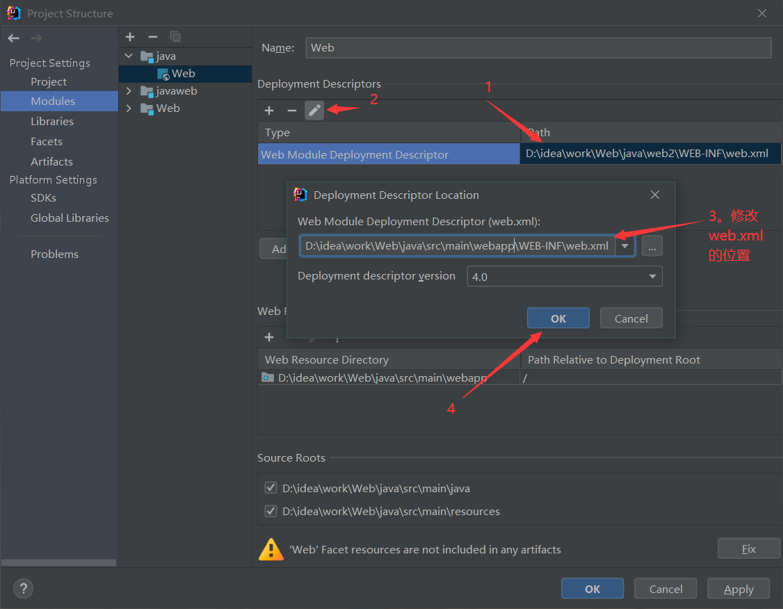 Idea怎么给java项目或模块添加webapp_idea添加webapp-CSDN博客