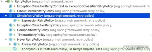 Spring-Retry重试实现原理_spring retry原理-CSDN博客