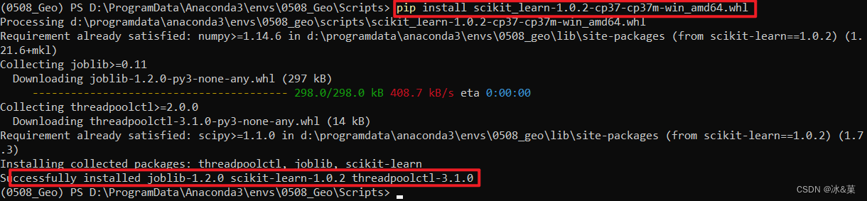 基于Python3.7解释器（conda环境创建）的scikit-learn安装详细教程（可以解决所有的问题）_conda安装scipy-CSDN博客