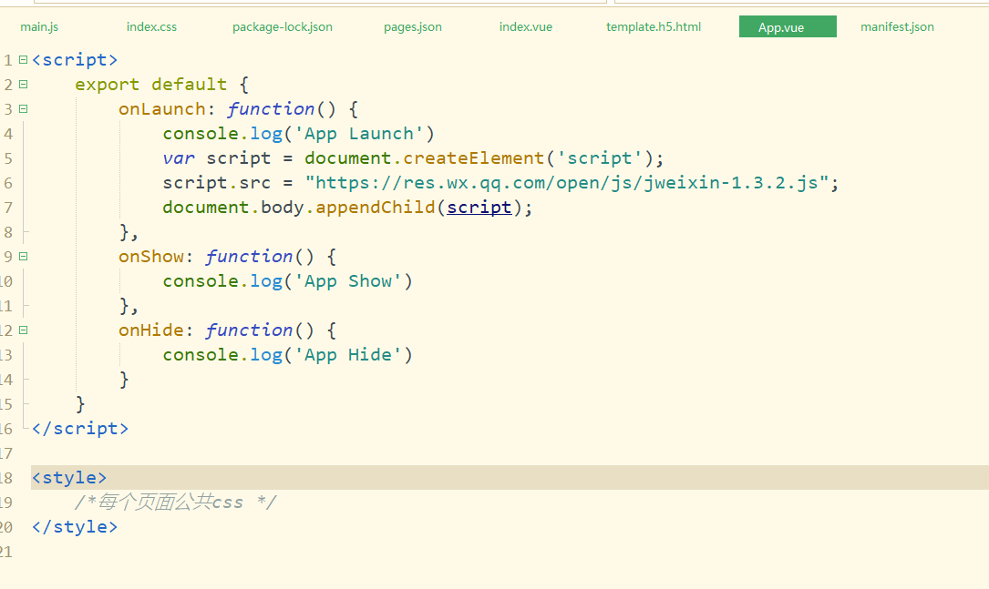 H5页面跳转小程序wx.miniProgram undefined 问题解决-CSDN博客
