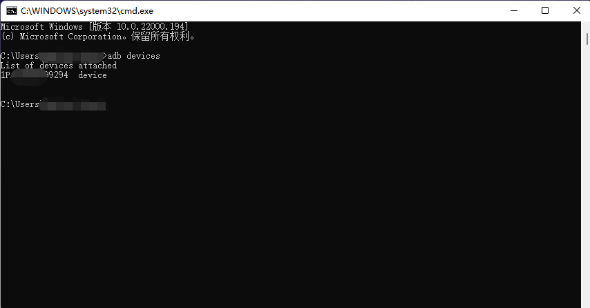 关于Oculus Quest使用ADB调用的笔记记录_quest adb-CSDN博客