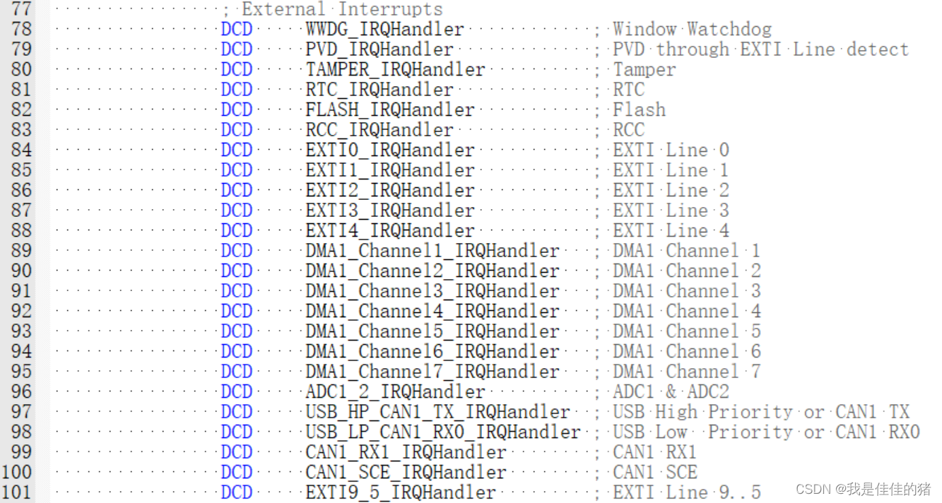Stm32的中断stm32中断向量表关闭 Csdn博客