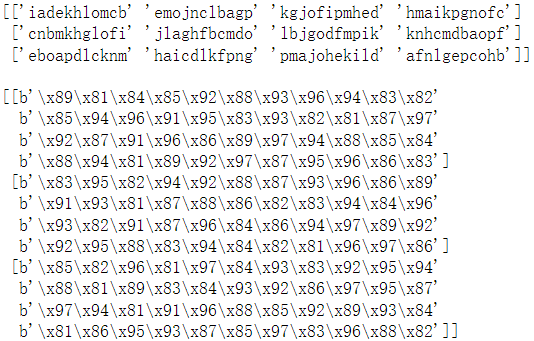 Python | NumPy 教程三（位运算、字符串处理函数）_python numpy 转小写-CSDN博客