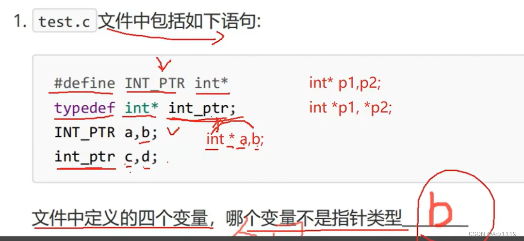 c语言初阶学习笔记——常见关键字、static的作用、指针入门、初识结构体_static修饰全局变量,指针-CSDN博客