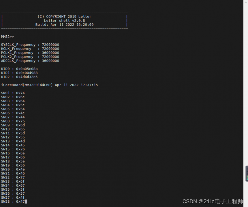 [MM32生态]【MM32+模块】系列：07、数码管显示（二）_aip650-CSDN博客