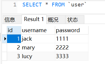 java.sql.SQLSyntaxErrorException: Unknown column ‘xxx‘ in ‘where clause‘问题解决及防止SQL注入-CSDN博客