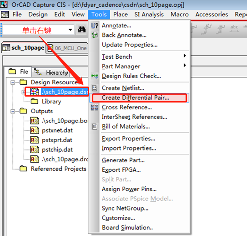 Cadence OrCAD Capture 原理图中创建差分对约束的两种常用方法_orcad差分等长设置-CSDN博客