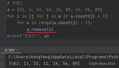 202109青少年软件编程（Python）等级考试（五级编程题）_pytnon5级刷题-CSDN博客
