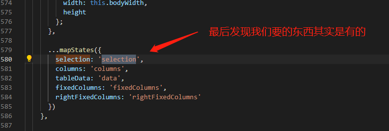 element-ui toggleRowSelection 分页取消选中实现_rowselection取消选择-CSDN博客