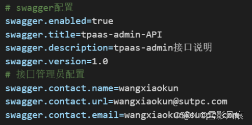 Swagger 版本升级_swagger版本-CSDN博客