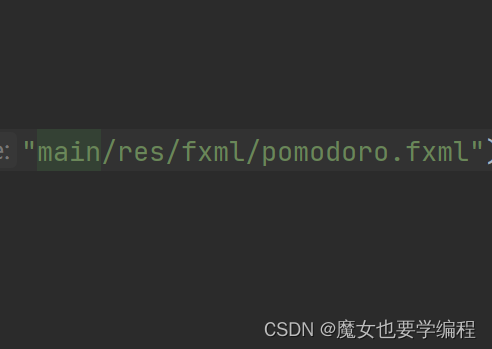 解决JavaFX使用FXMLLoader时fxml文件读取失败的方法，比如Location is required_java加载不出来fxml ...