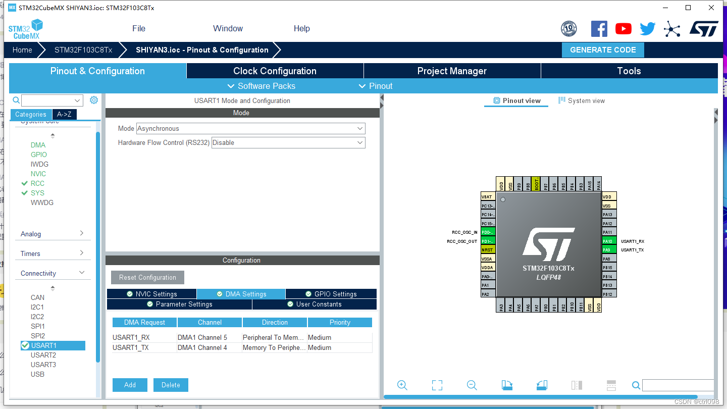 了解DMA (串口DMA发送接收)_串口dma接收-CSDN博客