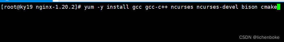 LNMP架构搭建_discuz转emlog-CSDN博客