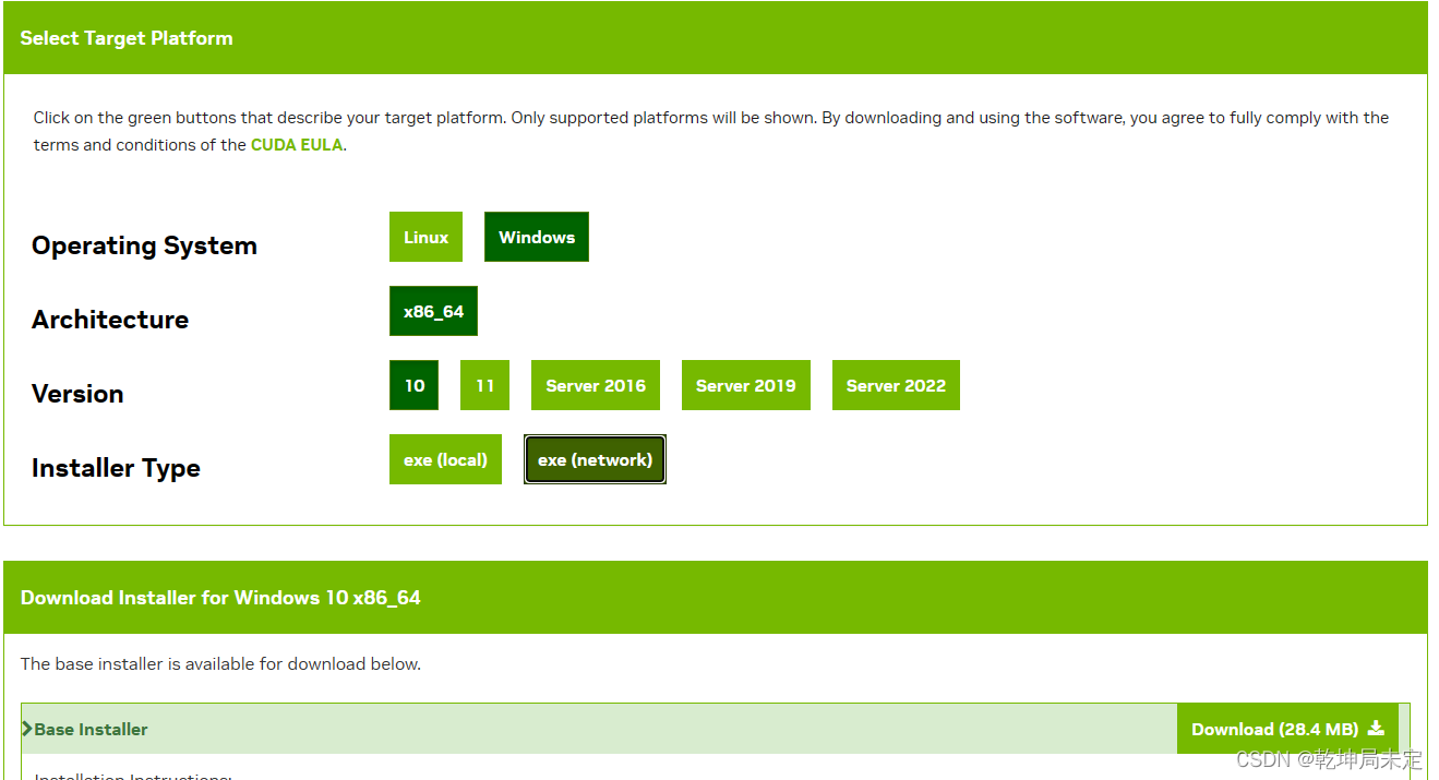 install Chat GLM_symbol cudalaunchkernel not found-CSDN博客