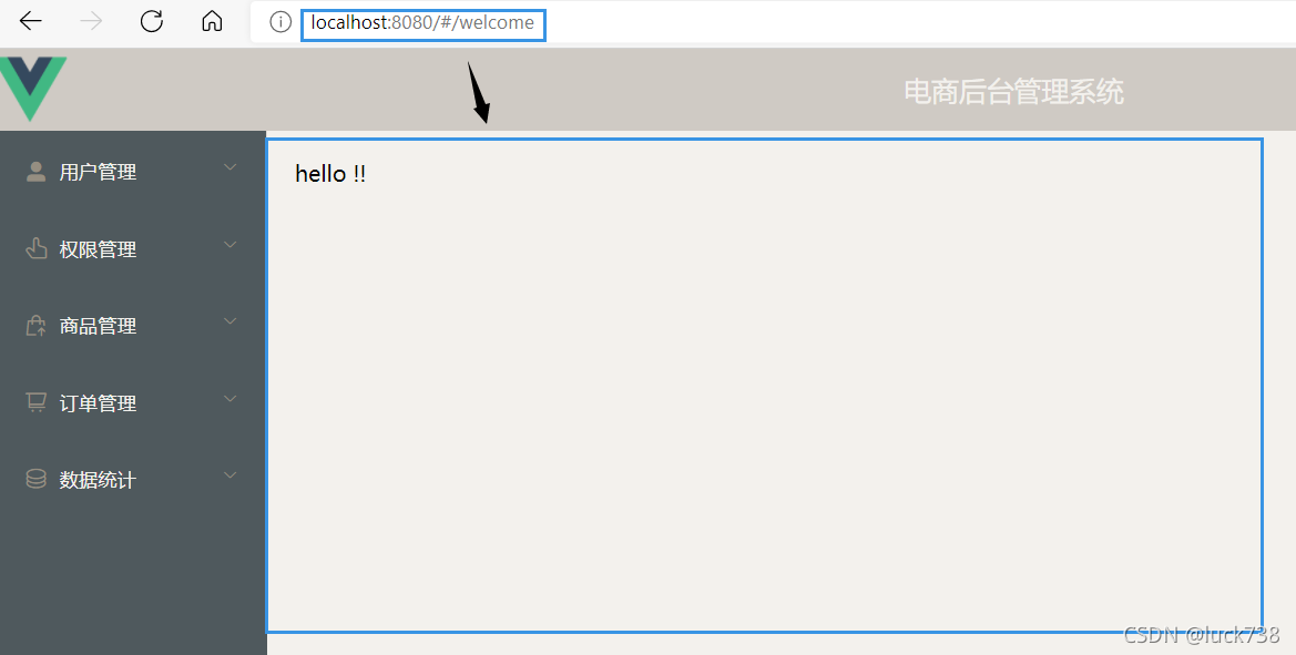 Vue开发:前端项目模板vue项目前端页面模板 Csdn博客