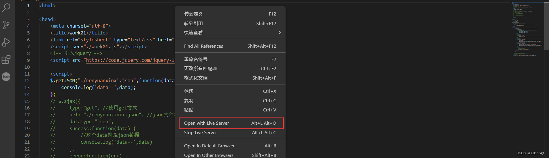 Json文件跨域读取解决办法html 通过js读取本地json 跨域 Csdn博客
