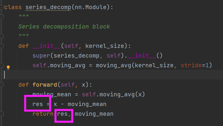 Autoformer pytorch代码解读（1）进入attention的计算之前的步骤 transformer学习笔记_autoformer ...