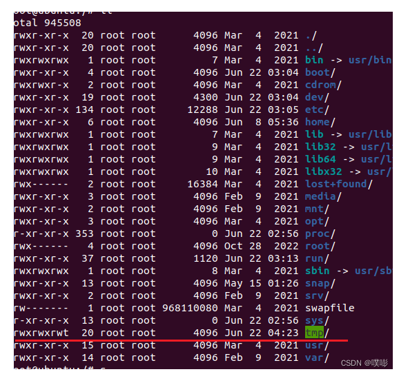 Liunx权限_三水吉吉的博客-CSDN博客