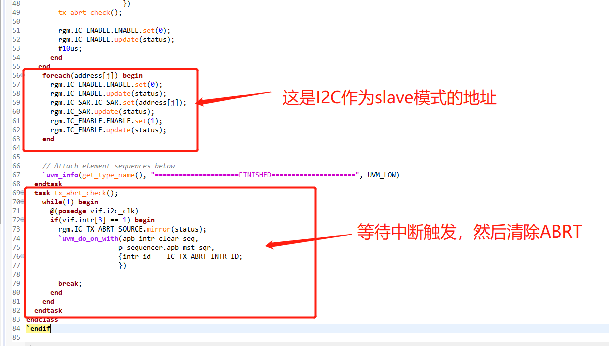 I2C虚拟项目笔记(一)-virtual sequence_路科虚拟项目-CSDN博客