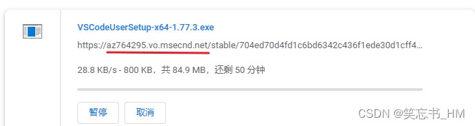 VSCode终端无法识别npm，VSCode彻底卸载，重新安装_vscode npm无法识别-CSDN博客
