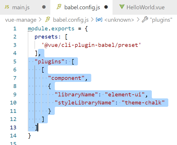 安装element UI （全局引入与按需引入）_elui全局安装-CSDN博客