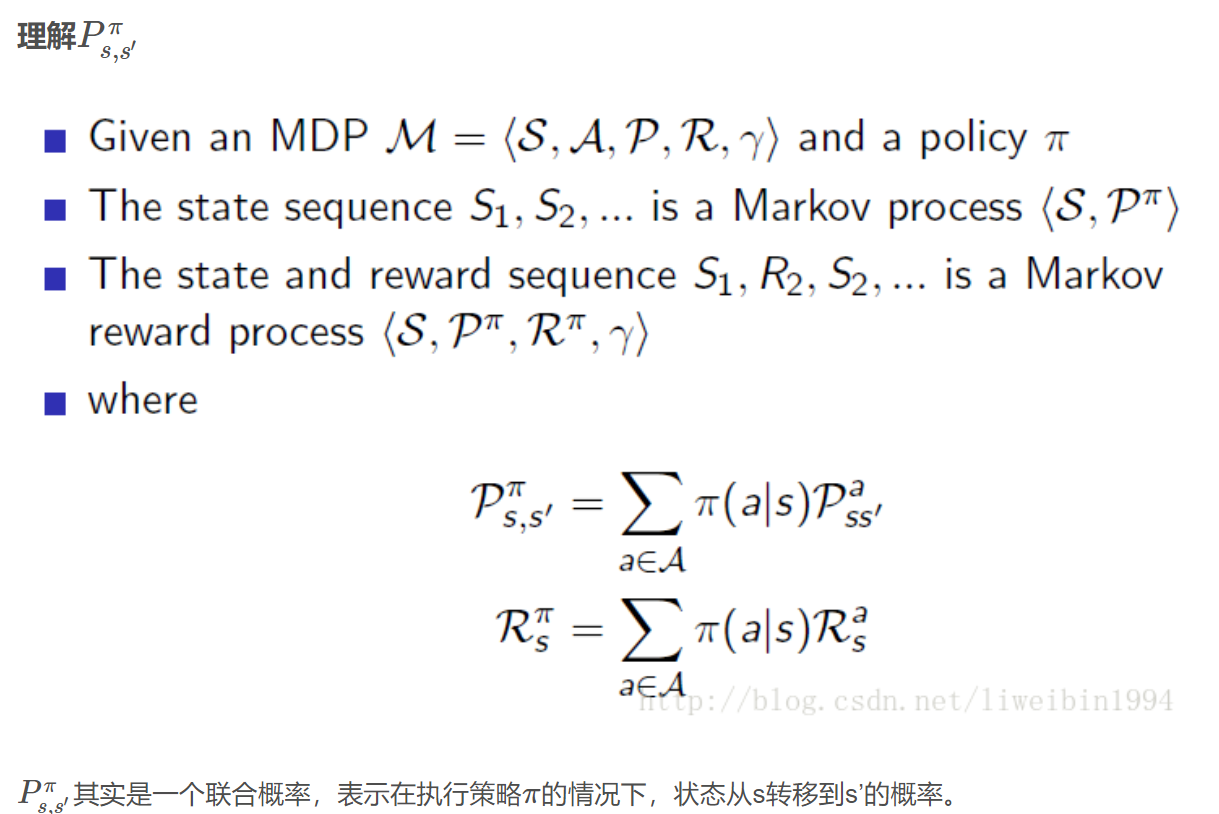 强化学习学习笔记_e-greedy策略-CSDN博客