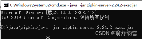 SpringCloud使用Zipkin_springcloud集成zipkin-CSDN博客