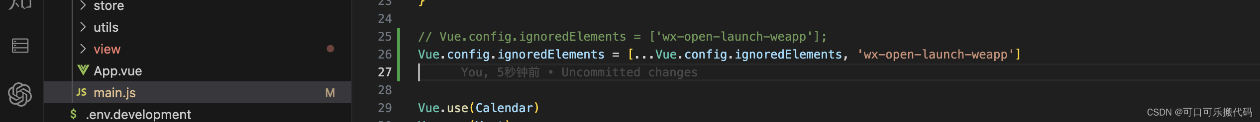 h5跳转微信小程序 wx-open-launch-weapp-CSDN博客