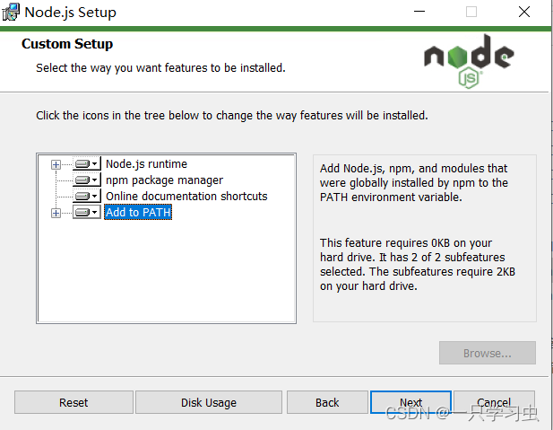win10 awtk编译环境搭建及运行_awtk windows-CSDN博客