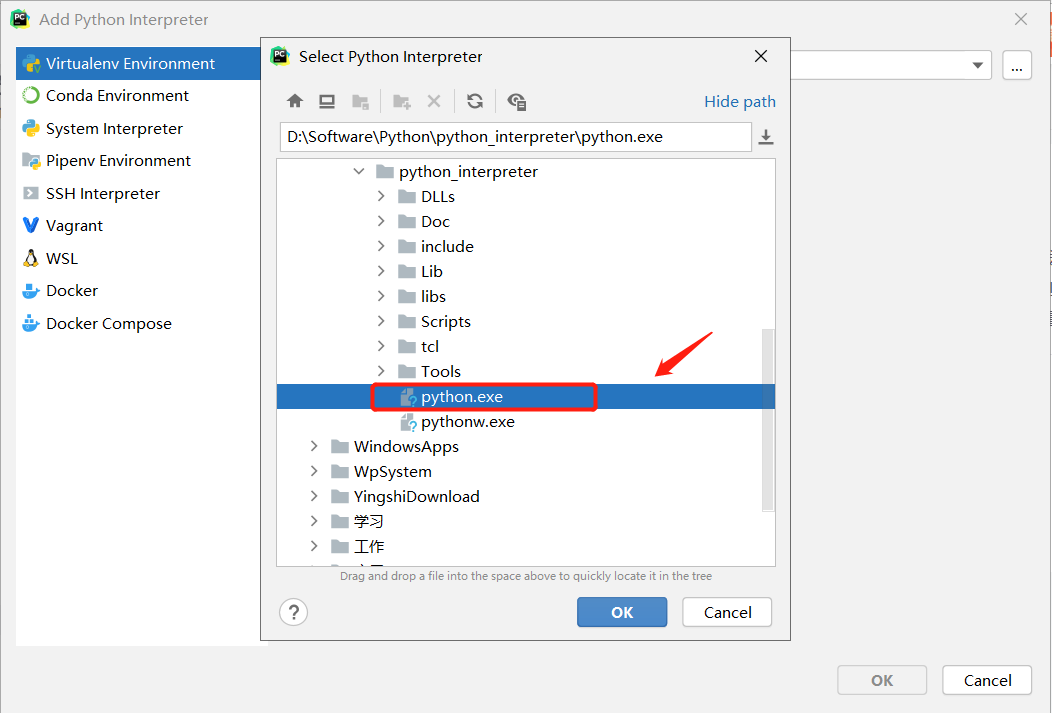 Python-3.9.4和Pycharm-professional-2020.2.3安装教程_pycharm 专业版 2020.2.3-CSDN博客
