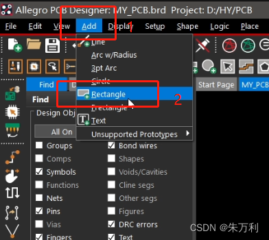 Cadence Allegro 17.4学习记录开始11-PCB Editor 17.4DXF板框导入和PCB板框自己定义_allegro绘制板框-CSDN博客