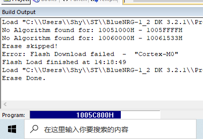 解决Error: Flash Download failed - “Cortex-M0“ STM_cortex-m0+报错-CSDN博客