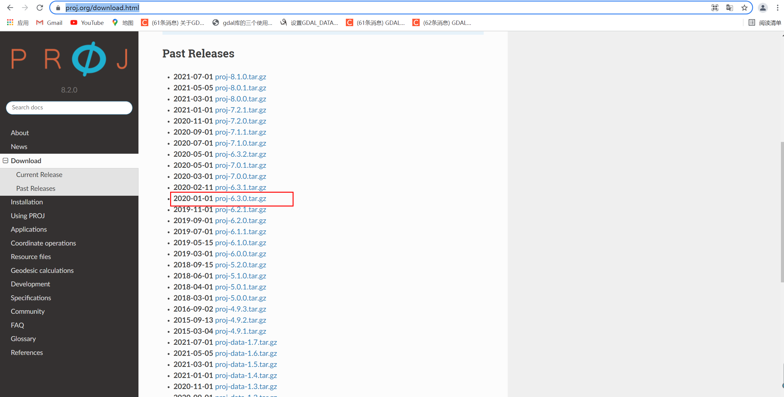 gdal、proj、geos、sqlite等在VS2015下编译和配置_sqlite cmake 编译-CSDN博客