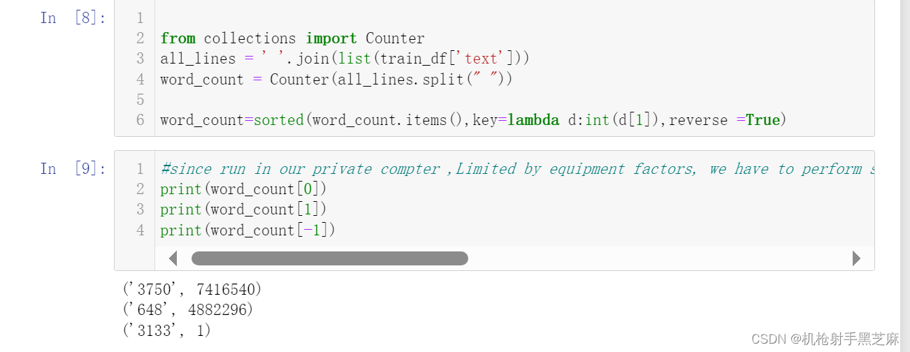 DateWhale零基础入门NLP之新闻文本分类学习打卡task01、02--kk_中文新闻分类数据集下载-CSDN博客