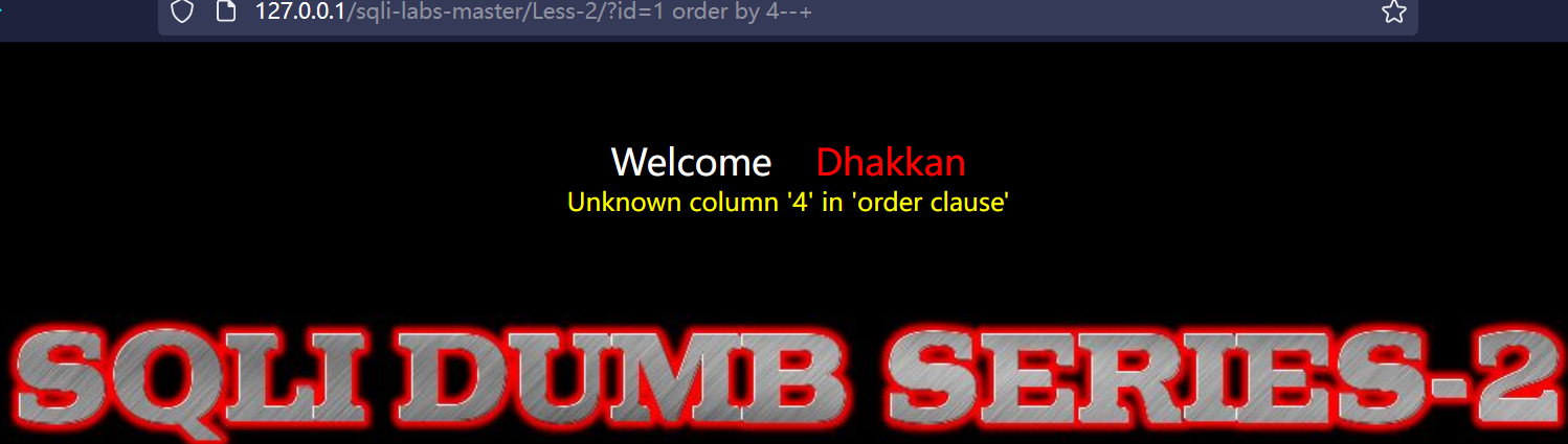 SQL注入之sqli-labs（less1-7）_dhakkan-CSDN博客