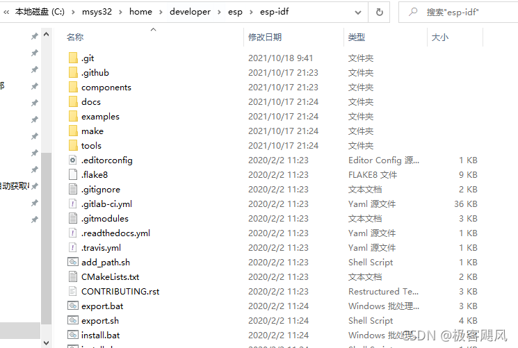 Windows系统下eclipse搭建esp32编译环境xtensa Esp32 Elf Gccexe Csdn博客
