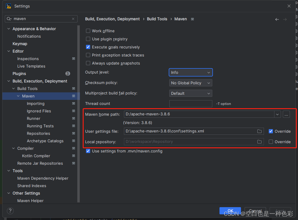 Maven的介绍和使用_maven怎么才算有用-CSDN博客