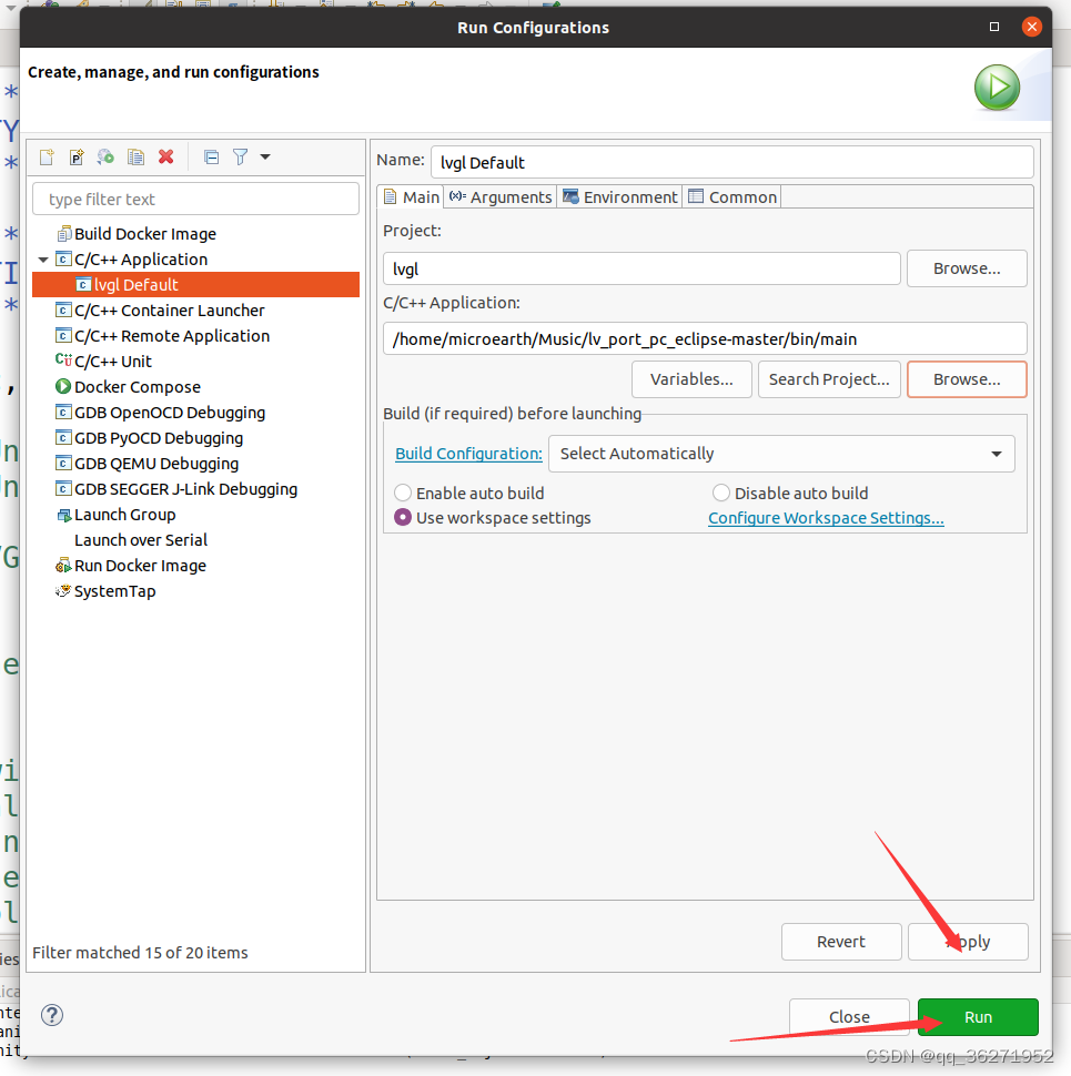 eclipse 编译lvgl项目_lvgl eclipse-CSDN博客
