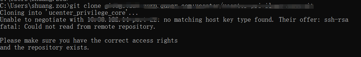 解决no matching host key type found. Their offer: ssh-rsa报错信息具体方法-CSDN博客