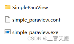 ParaView C++ Examples（二）SimpleParaView_pqreaction.h-CSDN博客