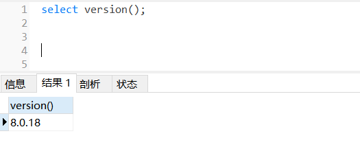 Mysql8.0 使用json操作_mysql8.0 json-CSDN博客