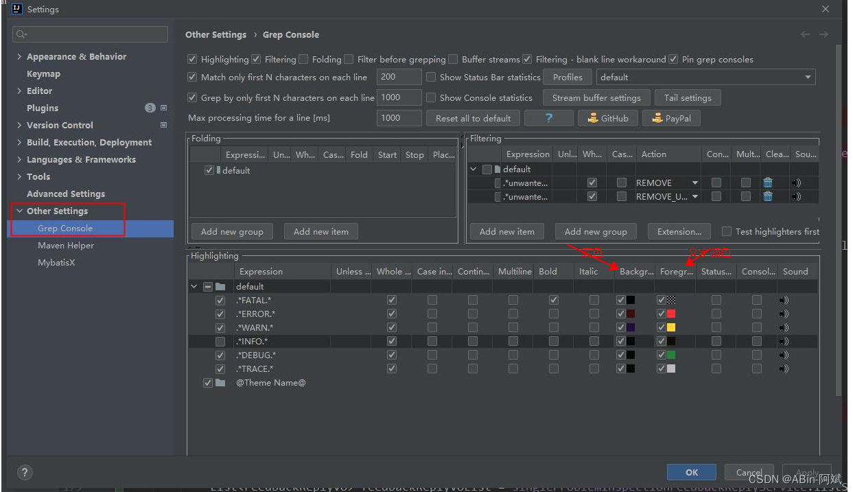 开发工具：IDEA输出日志：级别颜色插件_idea日志颜色插件-CSDN博客