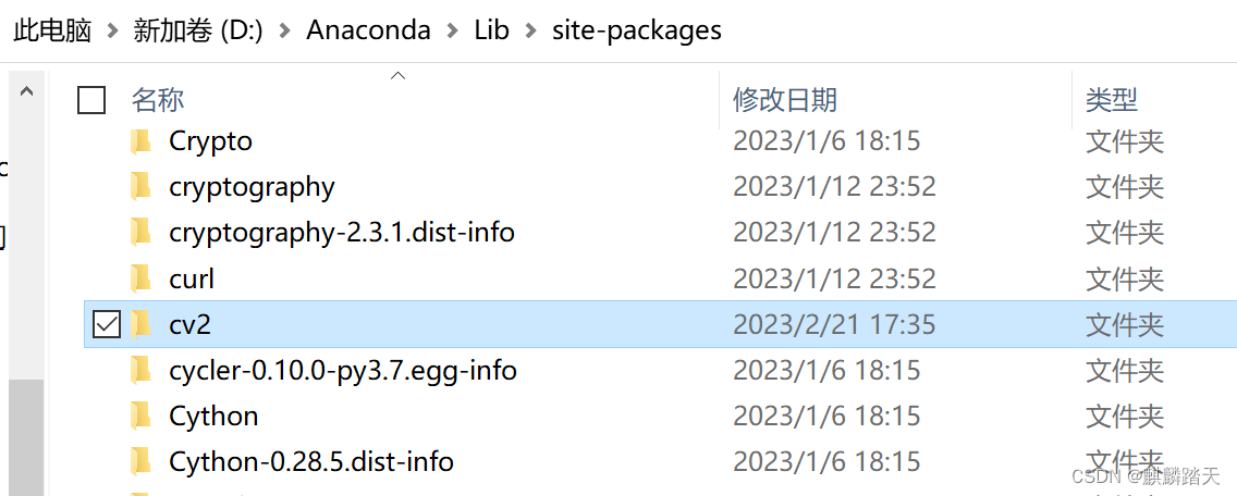 #有效解决Pycharm——Requirement already satisfied: opencv-python_conda安装 ...