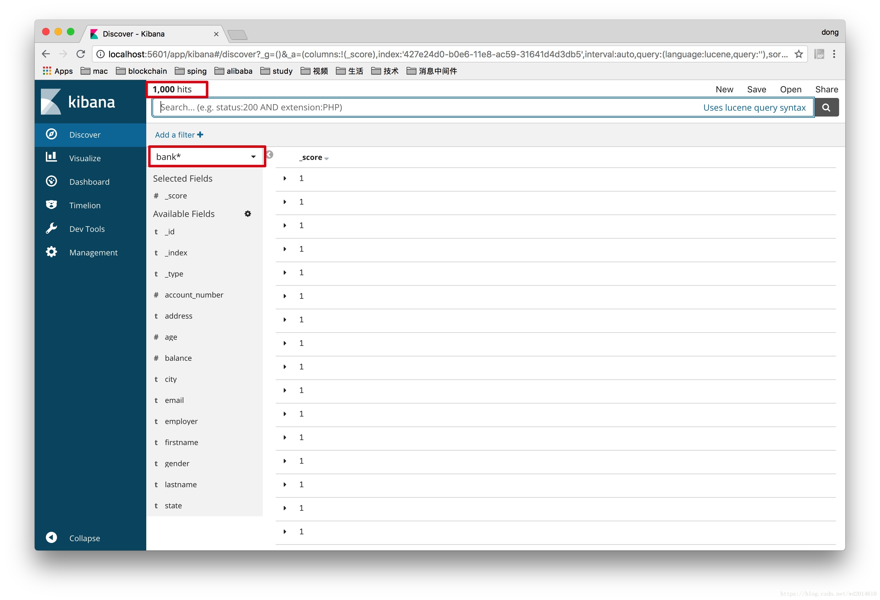 kinaba-导入es数据及索引导入_kibana导入es数据-CSDN博客