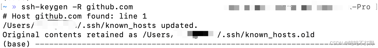 git传输时使用的两种协议ssh和http的区别-CSDN博客
