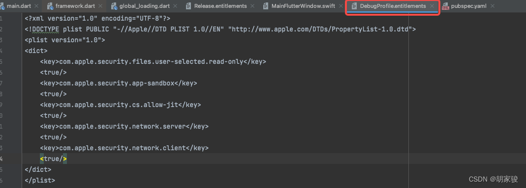 Flutter桌面端打开系统文件并上传至服务端flutter Windows打开文件 Csdn博客