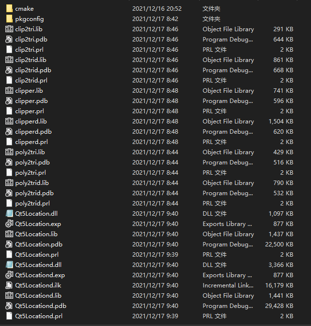 QML 地图修改插件源码（二）添加新的功能，并编译成dll_qdeclarativegeomap-CSDN博客