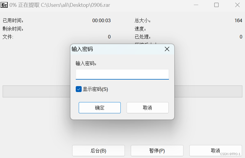 BUUCTF的wireshark流量分析题目writeup汇总_[第九章][9.3.2 webshell混淆流量分析]webshell流量分析-CSDN博客
