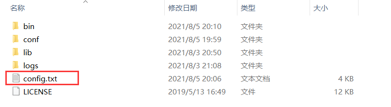 springboot整合seata踩坑记录(AT模式)_seata.application-id-CSDN博客